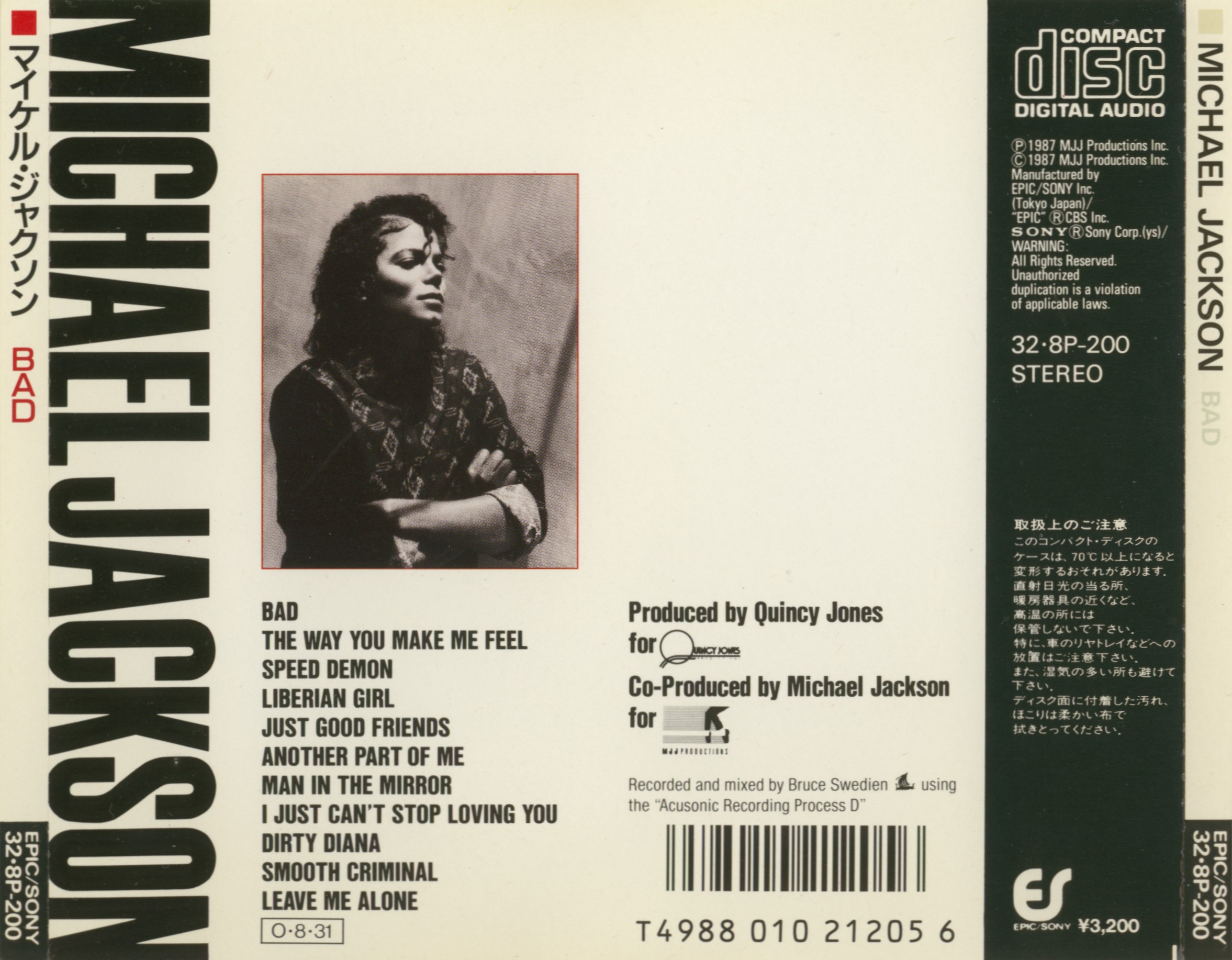 Michael Jackson Bad : Back JPN | CD Covers | Cover Century | Over 1.000 ...